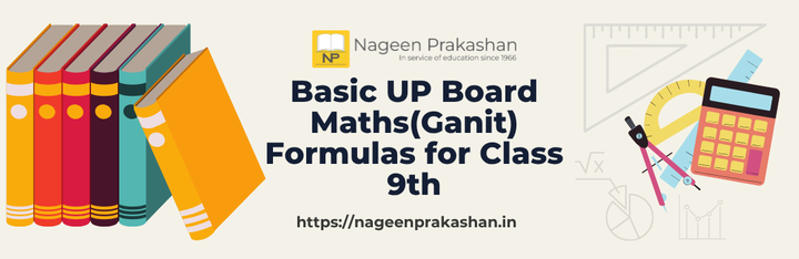 NCERT Class 10 Maths: Toughest vs. Easiest Chapters & How to Ace Them ...