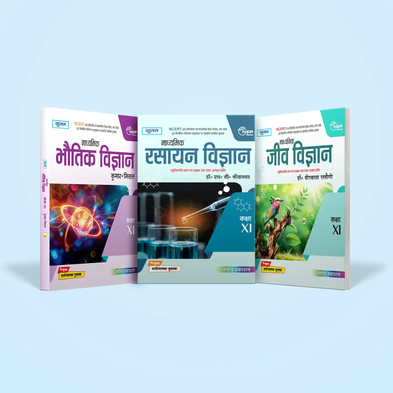 Nootan UP Board Class 11th Textbooks Rasayan Vigyan, Madhyamik Bhautik ...